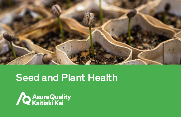 Industry Events – AsureQuality